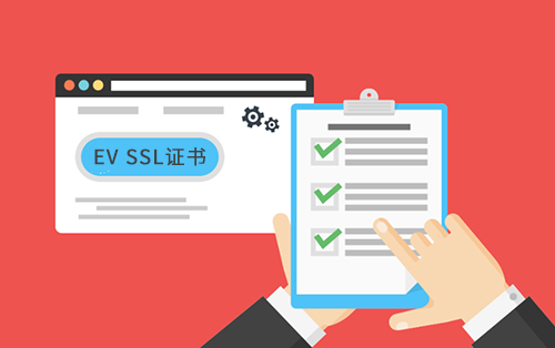 DigiCert EV证书和GlobalSign EV证书的区别 - DigiCert证书评测网