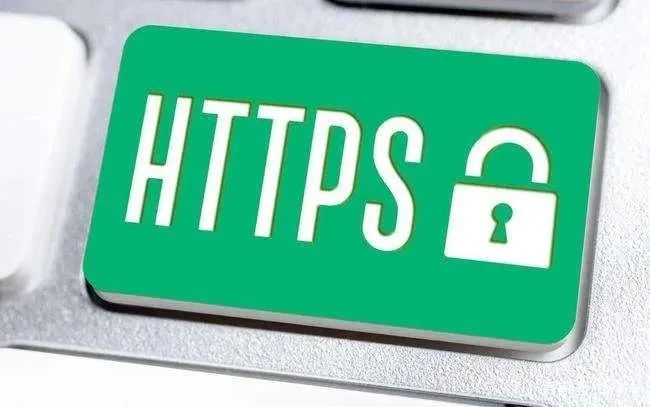 http与https的区别有哪些？https有什么优点？ - DigiCert证书评测网