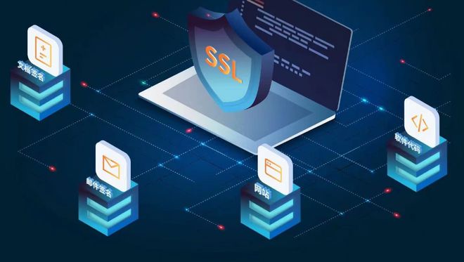 OV SSL证书和EV SSL证书区别有哪些？ - DigiCert证书评测网